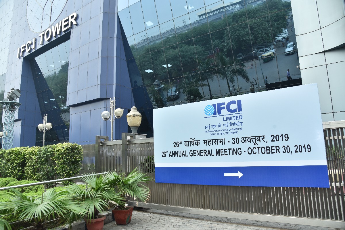 Photo Gallery | IFCI