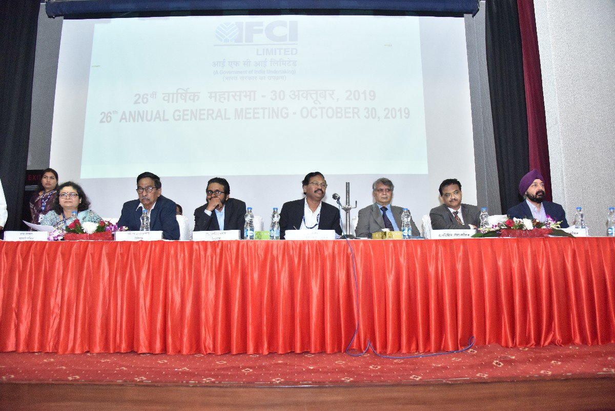 Photo Gallery | IFCI